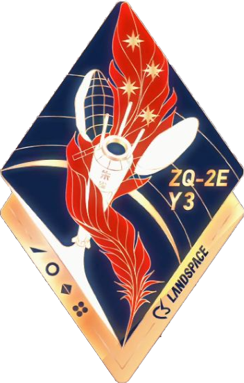 ZhuQue launch overview - FutureSpaceFlight